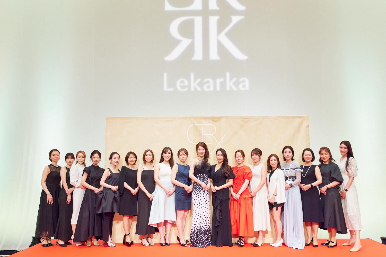 第1回 Lekarka DREX AWARDを開催いたしました – 【クリニック様向け】Lekarka | 株式会社レカルカ